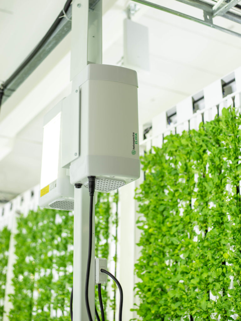 Ljusgårda, The Ultimate Vertical Growth - Heliospectra